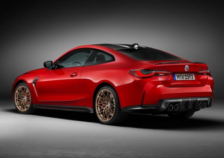 2022 Bmw M4 Coupe 50 Jahre Edition